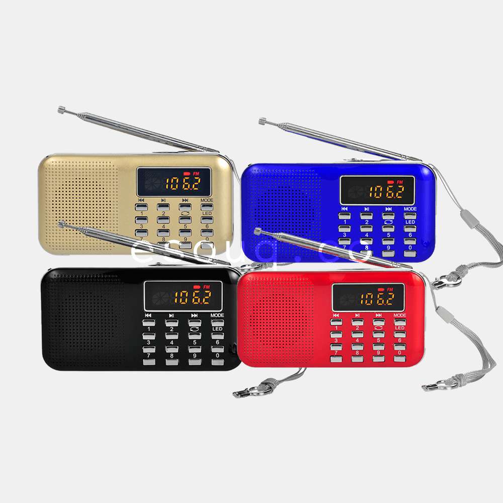 Islamic Al-Quran Digital Radio - Muslim Lifestyle